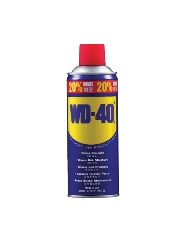 WD40 - Aerosol Spray - 333 ml in Sri Lanka | Homemart | Shop Online