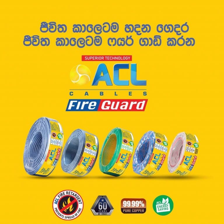 ACL - Single Cables 1/1.13 mm in Sri Lanka | Homemart | Shop Online