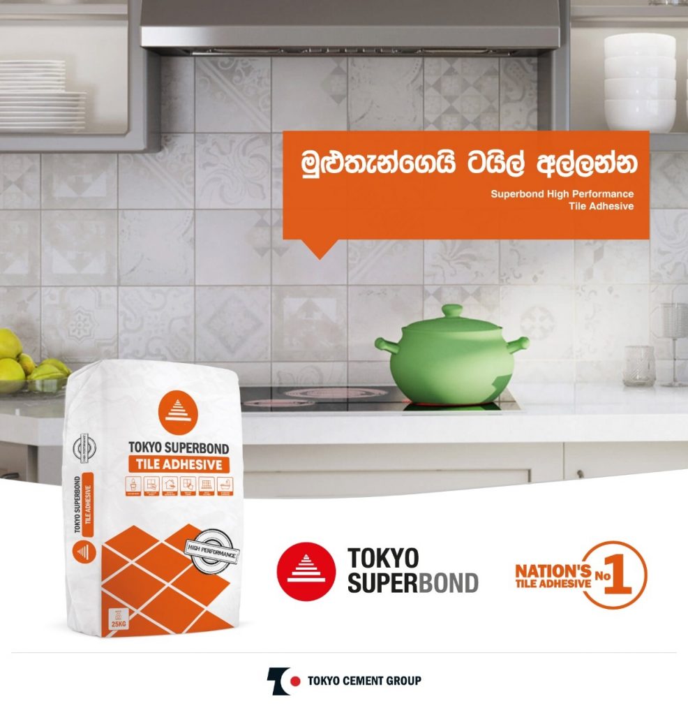 Tokyo Superbond Tile Adhesive (High Performance) - 25kg in Sri Lanka ...