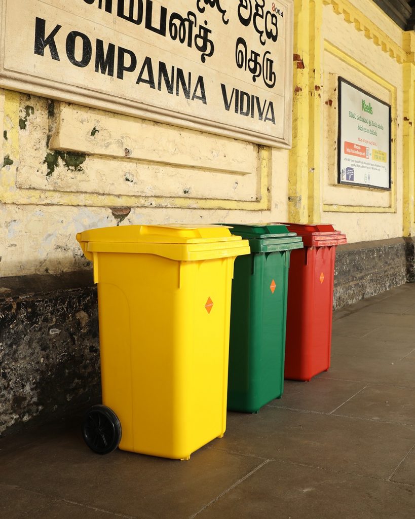 Phoenix - Trash Bin in Sri Lanka | Homemart | Shop Online