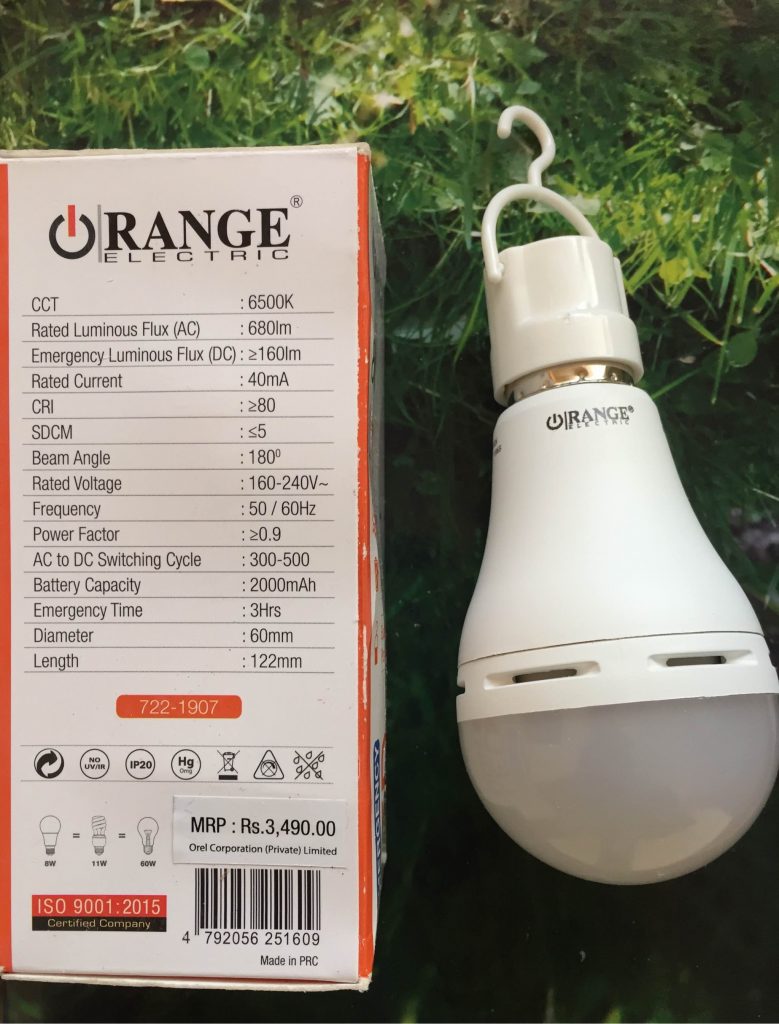 Orange - Emergency Led 8 W B22 6500K in Sri Lanka | Homemart | Shop Online