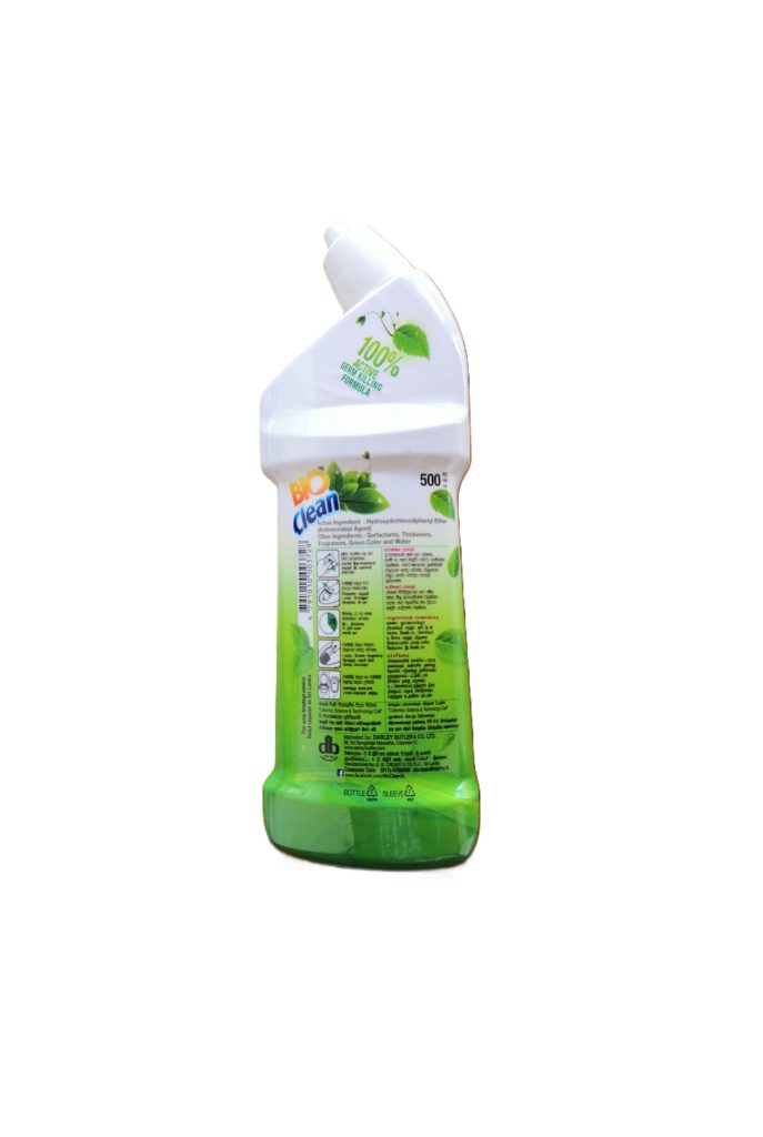 Bio Clean - Toilet Bowl Cleaner Green in Sri Lanka | Homemart | Shop Online