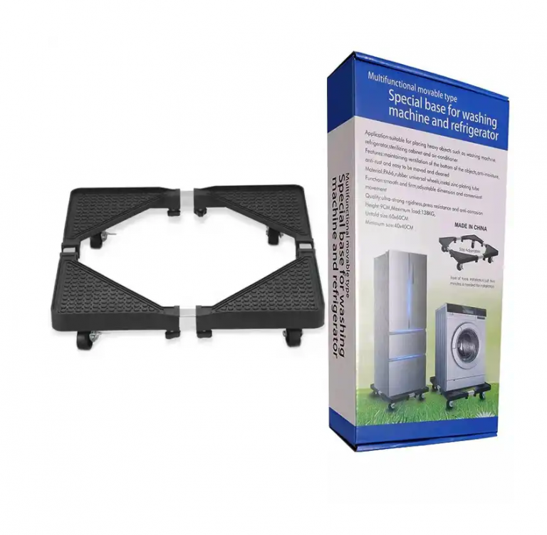 Movable Base in Sri Lanka | Homemart | Shop Online
