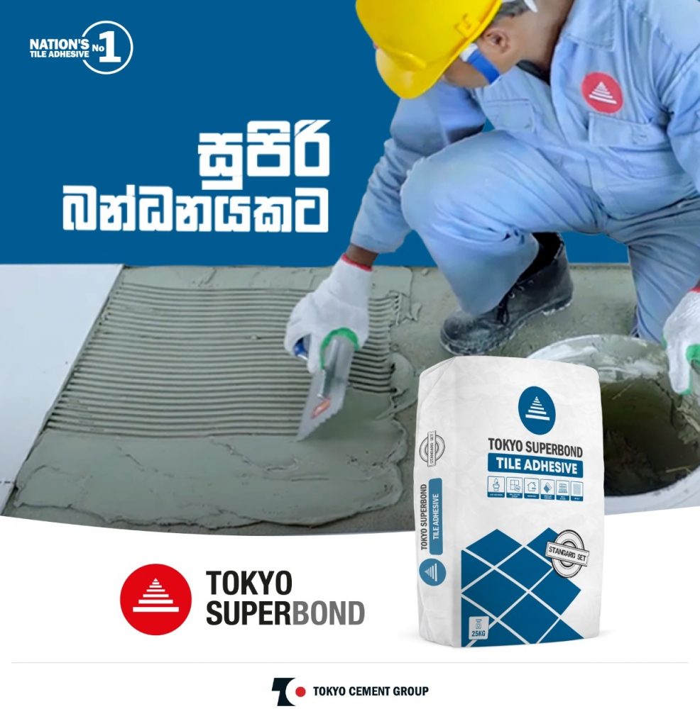 Tokyo Superbond Tile Adhesive - Stranded set 25Kg in Sri Lanka ...