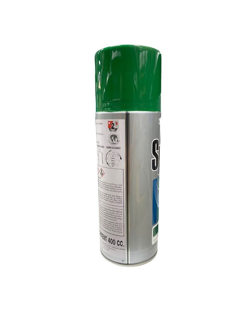Toa - Normal Spray - Dark Green in Sri Lanka | Homemart | Shop Online